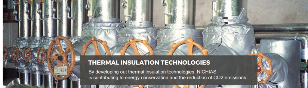 Nichias Southeast Asia | Malaysia Sealing Materials & Thermal Insulation